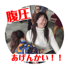 kumi_20210123154723 – LINE stickers | LINE STORE