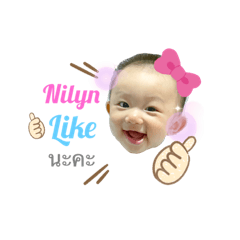 Nilyn V.2 – LINE stickers | LINE STORE