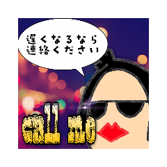 maromi_20210126174436 - Stiker LINE | LINE STORE