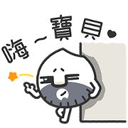Riceman: Daily Life – LINE stickers | LINE STORE