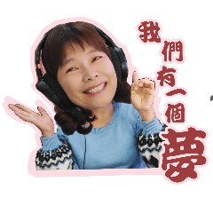 Master of Mandarin Chinese – LINE stickers | LINE STORE