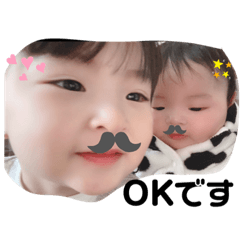 mimi_2021012815580 – LINE stickers | LINE STORE