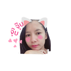 Momentum_20210129043207 – LINE stickers | LINE STORE