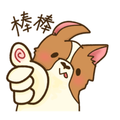 mico_20210130130013 - LINE スタンプ | LINE STORE
