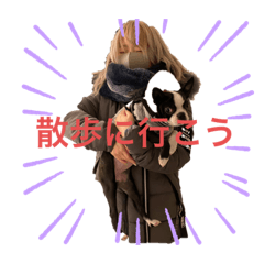 mokko_20210201141217 – LINE stickers | LINE STORE