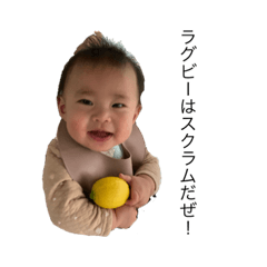 Gokigen Nene Chan - LINE スタンプ | LINE STORE