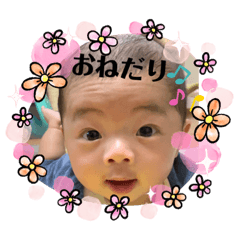 pepepe_20210202100422 - Stiker LINE | LINE STORE