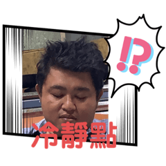 HJW_20210202154403 – LINE stickers | LINE STORE