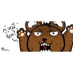 a Big Brown bear – LINE stickers | LINE STORE