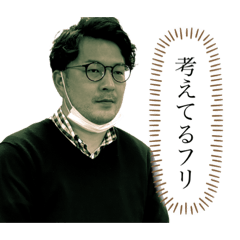 hoshina_20210204162611 – LINE stickers | LINE STORE