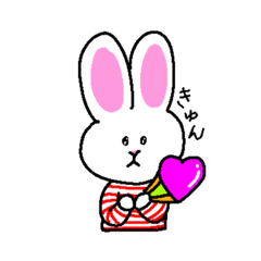 emi_20210204221924 – LINE stickers | LINE STORE