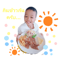 Supattra_2021 – LINE stickers | LINE STORE