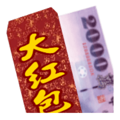 Big red envelope – LINE stickers | LINE STORE