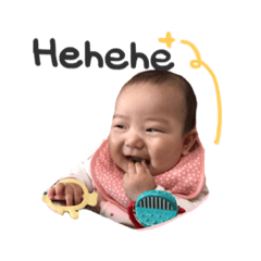 Lovely LENA in SIN – LINE stickers | LINE STORE