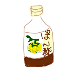 Youmie_20210209203931 – LINE stickers | LINE STORE