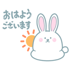 enmeien_20210210213620 – LINE stickers | LINE STORE