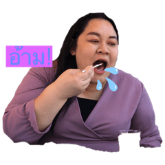 Chinjung_20210214075108 – LINE stickers | LINE STORE