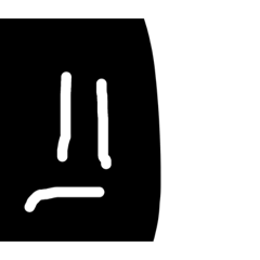 What is black – LINE stickers | LINE STORE