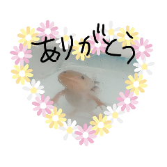 upa-rupa_20210215173925 – Stickers LINE | LINE STORE