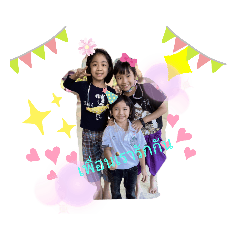 jaae sticker_20210215211552 – LINE stickers | LINE STORE