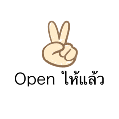 work station 1 – LINE stickers | LINE STORE