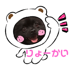 reina_20210218223641 – LINE stickers | LINE STORE
