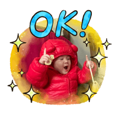 wen ruo ping_20210218201309 - LINE スタンプ | LINE STORE