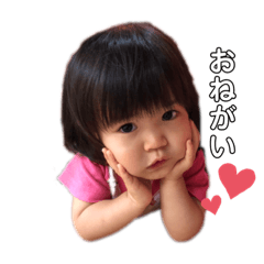 COCO_20210220235744 – LINE stickers | LINE STORE