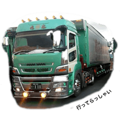 hiii_20210223132736 – LINE貼圖 | LINE STORE