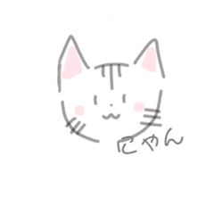 Andou_20210223164815 – LINE stickers | LINE STORE