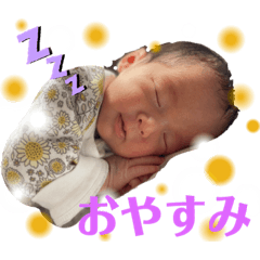 micho_20210224162847 – LINE stickers | LINE STORE