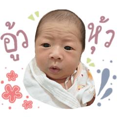 babyNiji - Stiker LINE | LINE STORE