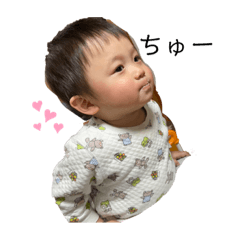 yuri_20210226170921 - Stiker LINE | LINE STORE