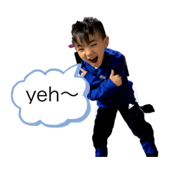 yu_20210226233133 – LINE stickers | LINE STORE