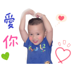 Jing Jing_20210226165143 – LINE stickers | LINE STORE