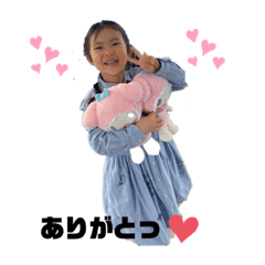 shiho_20210228174401 – LINE stickers | LINE STORE