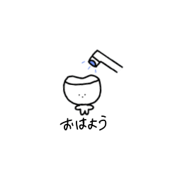 Cute cute teeth | Yabe-LINE貼圖代購 | 台灣No.1，最便宜高效率的代購網