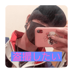 hyuui_20210304172344 – LINE stickers | LINE STORE