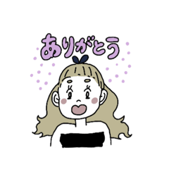 msp_20210304193438 - Stiker LINE | LINE STORE