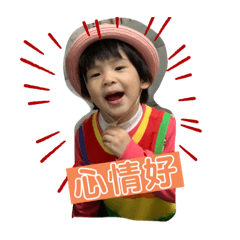 Vicki Cheng_20210305000357 – LINE stickers | LINE STORE