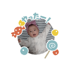 zenito - LINE スタンプ | LINE STORE