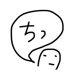 muroro2 – LINE stickers | LINE STORE