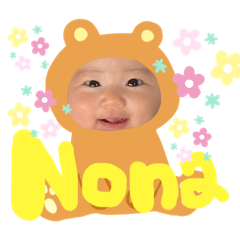 Reina_20210311232906 – LINE stickers | LINE STORE