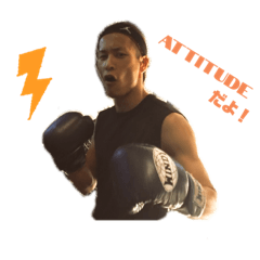 Jun Koike – LINE stickers | LINE STORE