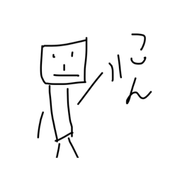 Lev_20210314154720 – LINE stickers | LINE STORE