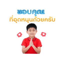 Wholesale TNP – LINE stickers | LINE STORE