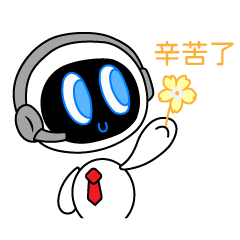 good manners stickers – LINE stickers | LINE STORE