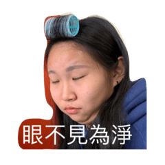 LNNNN_20210321152804 – LINE stickers | LINE STORE