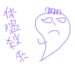 Yeah_20210323221721 - Stiker LINE | LINE STORE