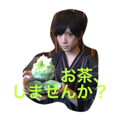 NATP Sticker 01 - Stiker LINE | LINE STORE